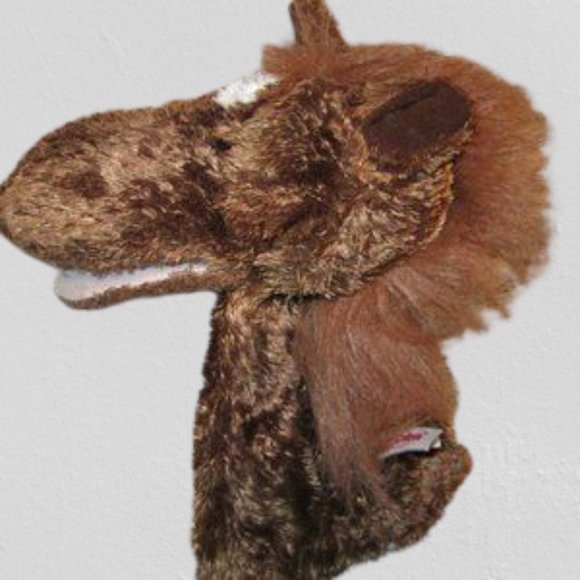 Aurora | Toys | Aurora World Lone Star Hand Puppet | Poshmark
